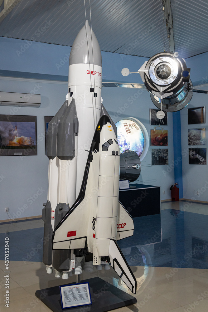 Museum of Cosmonautics and Aviation in Arkhipo-Osipovka. Models of ...