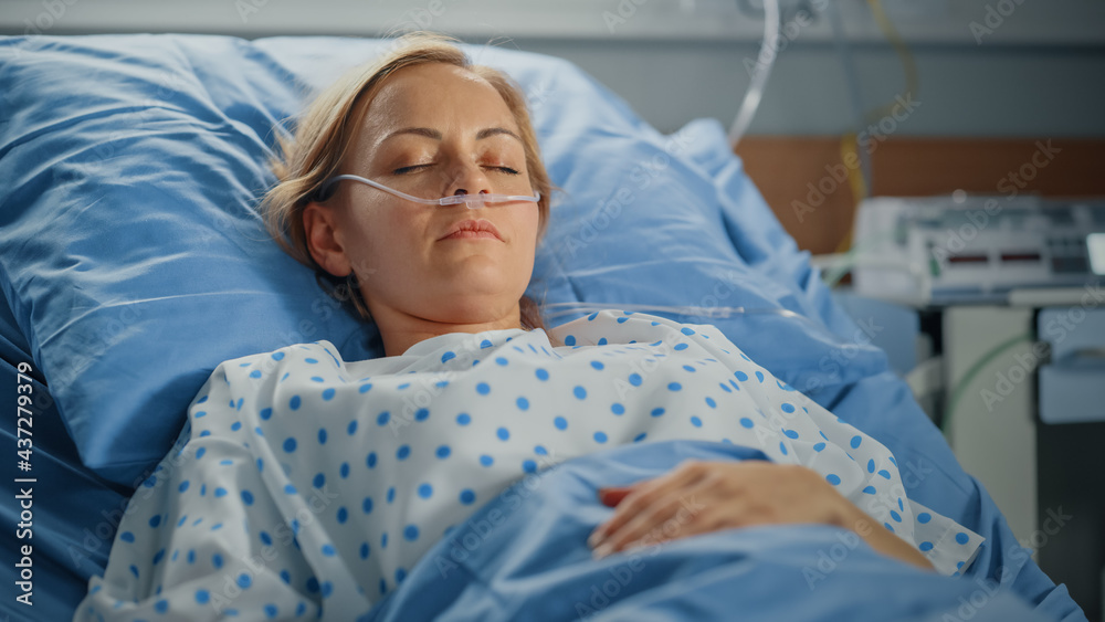 Hospital Ward: Portrait of Beautiful Young Woman Sleeping in Bed, Fully ...