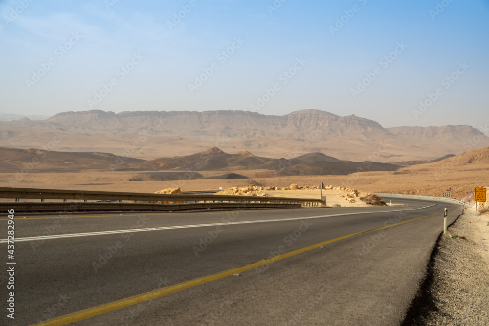 Makhtesh (crater) Ramon, is a geological landform of a large erosion ...