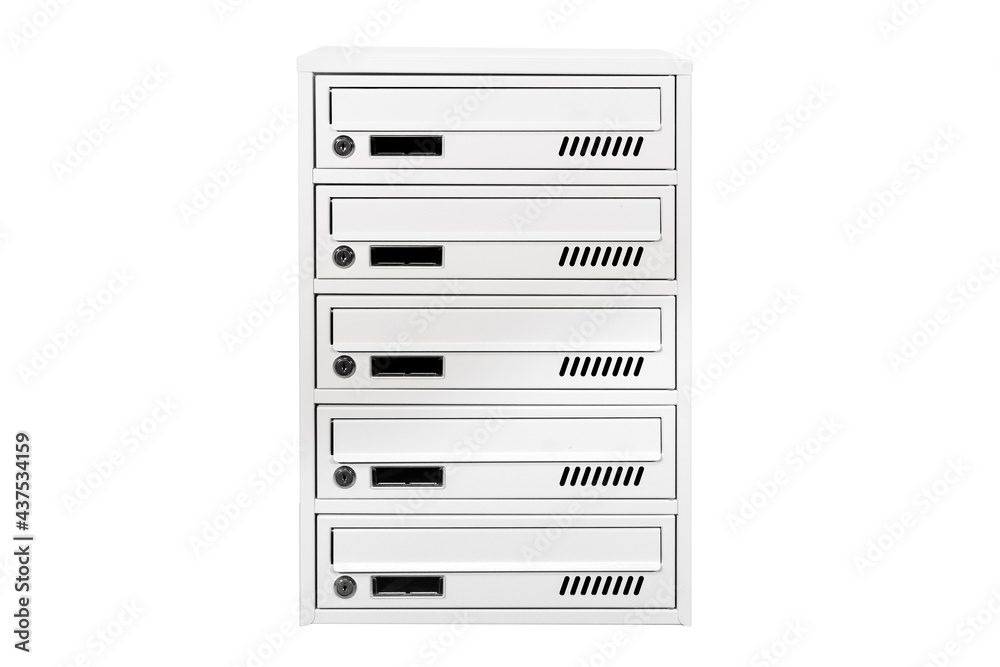 Mail boxes filled of leaflets and letters. Shallow DOF,Mailboxes and ...