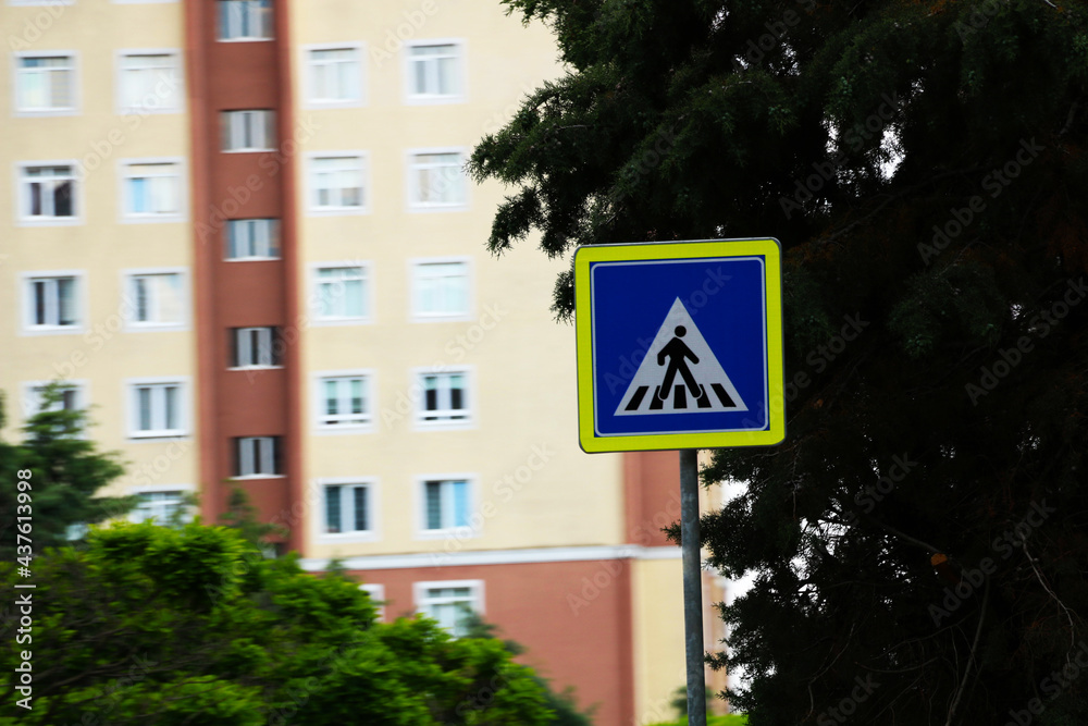 selective focus. sign used for driving license exams. pedestrian ...