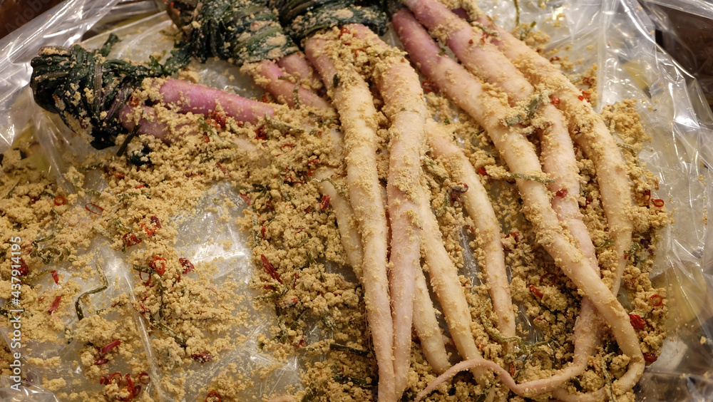 Pickled Japanese Hinona Kabu Turnip being sold at Nishiki market, Kyoto ...
