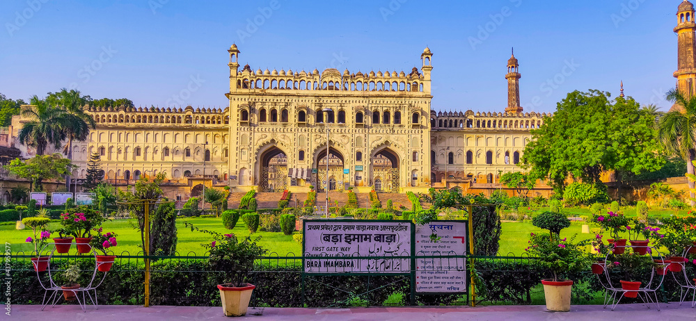 Asfi mosque at Bara Imambara complex in Lucknow, Uttar Pradesh state ...