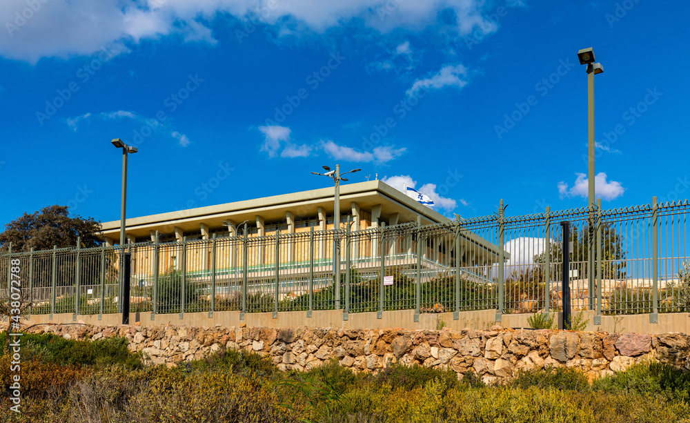 The Knesset - Israeli Parliament official building in Givat Ram quarter ...
