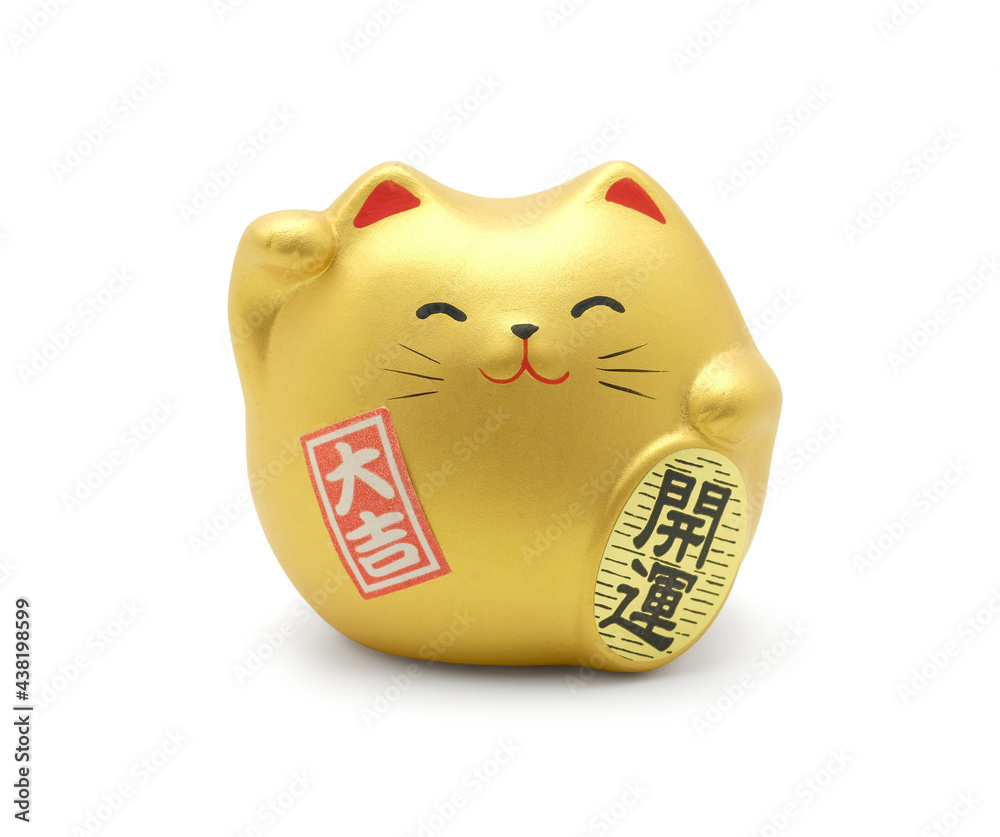 Gold maneki neko japanese lucky cat figure isolated on white background with clipping path ...
