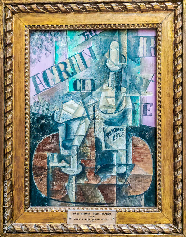 Painting "Table in a cafe" (Bottle of Pernod) by Pablo Picasso. The ...