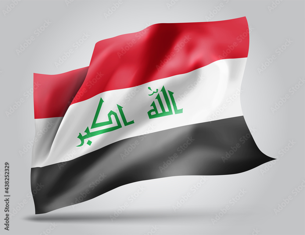 Iraq, vector flag with waves and bends waving in the wind on a white ...