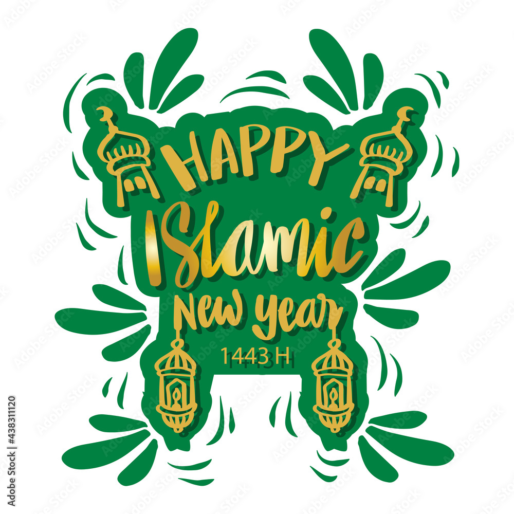Happy New Hijri Year 1443 H. Holiday card. Stock Vector | Adobe Stock