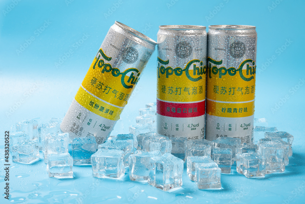 ZHONGSHAN GUANGDONG China-June 8 2021:set of Coca-Cola's new product ...