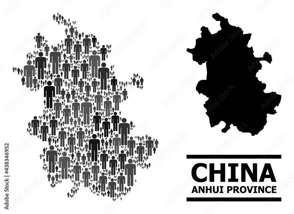 Map of Anhui Province for social agitprop. Vector nation collage ...