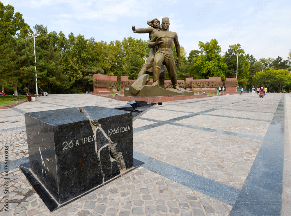 Soviet Monument of Courage (Earthquake Memorial) to the Soviet people ...