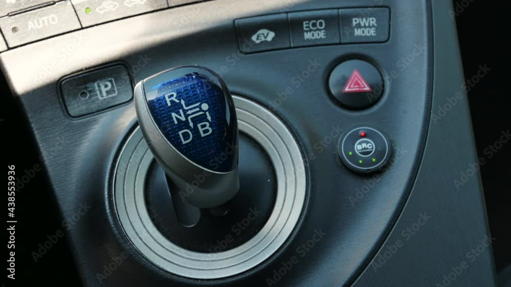 Turin, Italy, June 2021. Close up shot of the gear lever of a Toyota ...