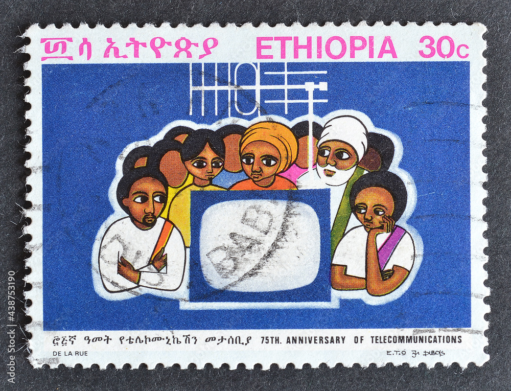 Cancelled postage stamp printed by Ethiopia, that celebrates 75th ...