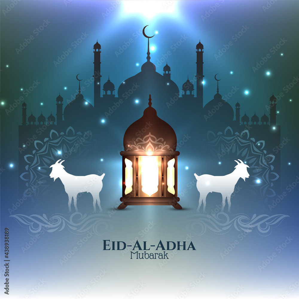 Islamic Religious Festivals