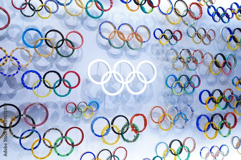 Olympic Symbol, Tokyo 2020 in Japan - 日本 東京 オリンピック シンボル Stock Photo ...