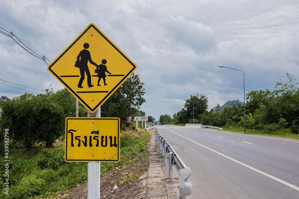 Warning sign, school sign for students school crossing the street ...
