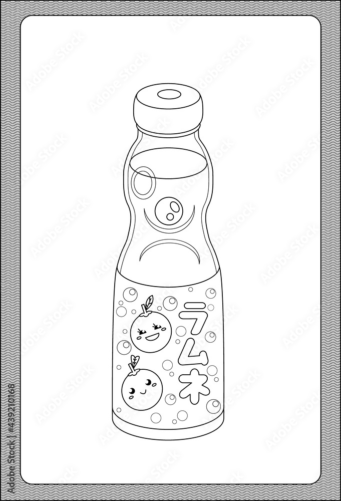 Ramune outline. Japanese drink. Black and white vector illustration of ...