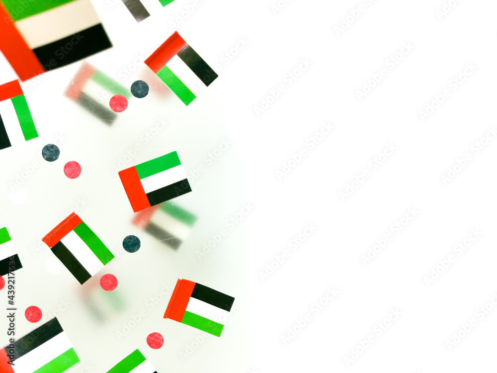 United Arab Emirates celebrated Independence Day. December 2. al-Imarat ...