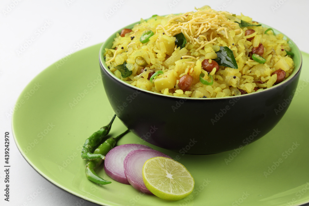 Indian Breakfast Dish Poha Also Know as Pohe or Aalu poha made up of ...