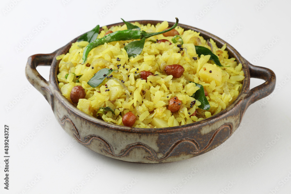 Indian Breakfast Dish Poha Also Know as Pohe or Aalu poha made up of ...