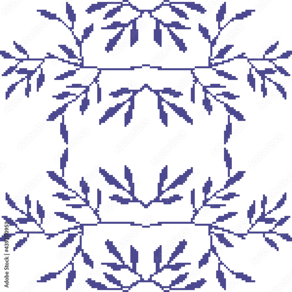 Pixel branch, tree. Pixel art 8 bit vector illustration Stock Vector ...