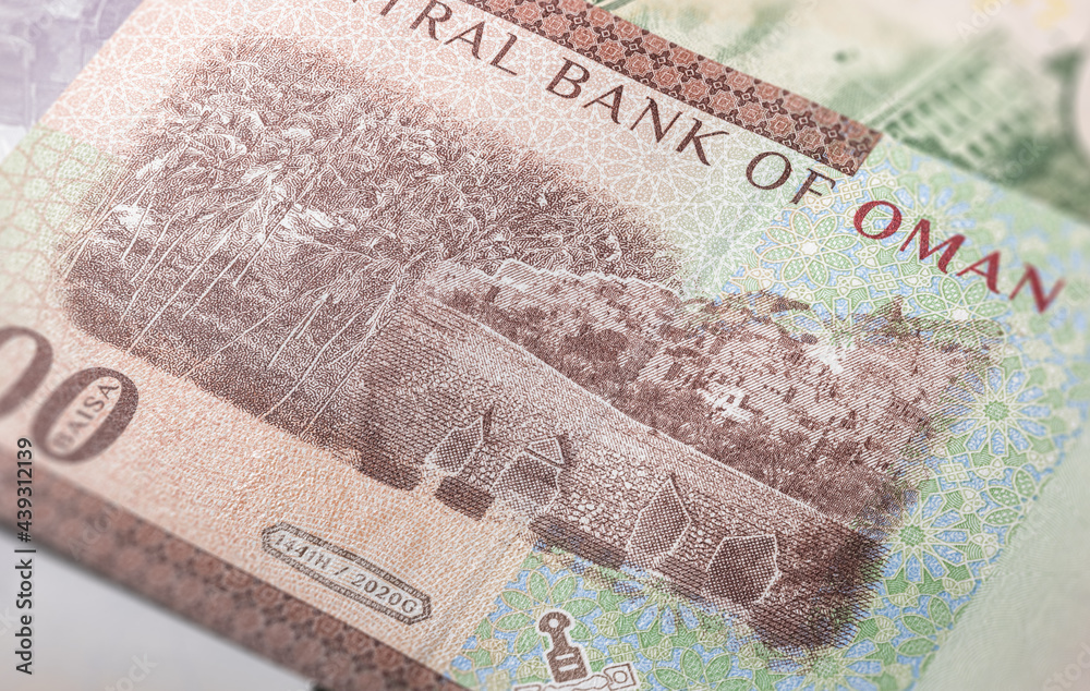 Close up to 100 Baisa of the Arabic country oman. Paper banknotes of ...