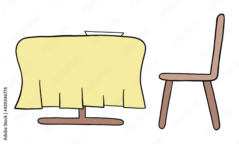 Cartoon vector illustration of dining table and chair Stock Vector ...