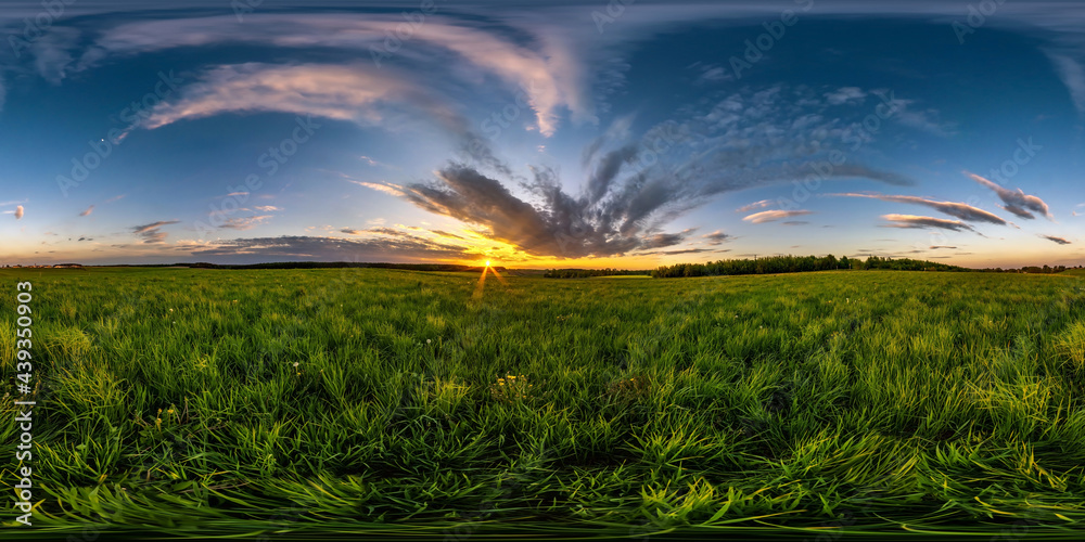 dark blue sky before sunset with beautiful awesome clouds. Seamless ...