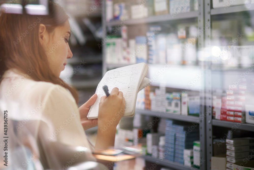 Pharmacy drug warehouse Stock Photo | Adobe Stock