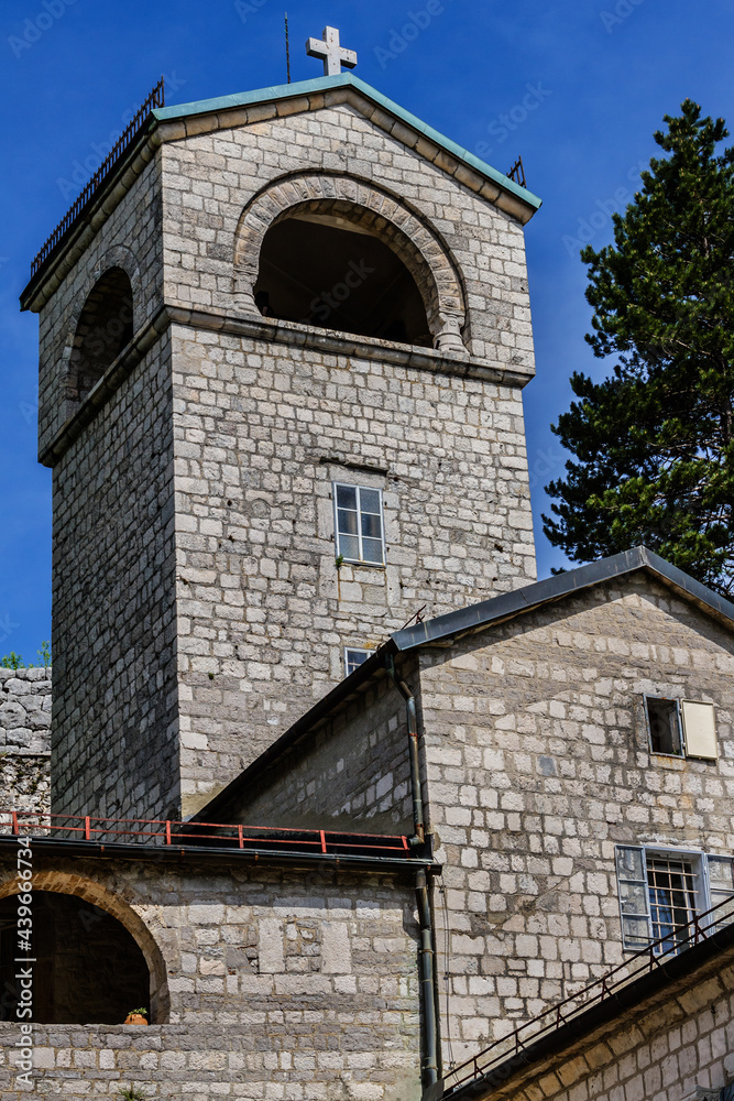 External view of Cetinje Monastery (1701 - 1704). Cetinje Monastery is ...