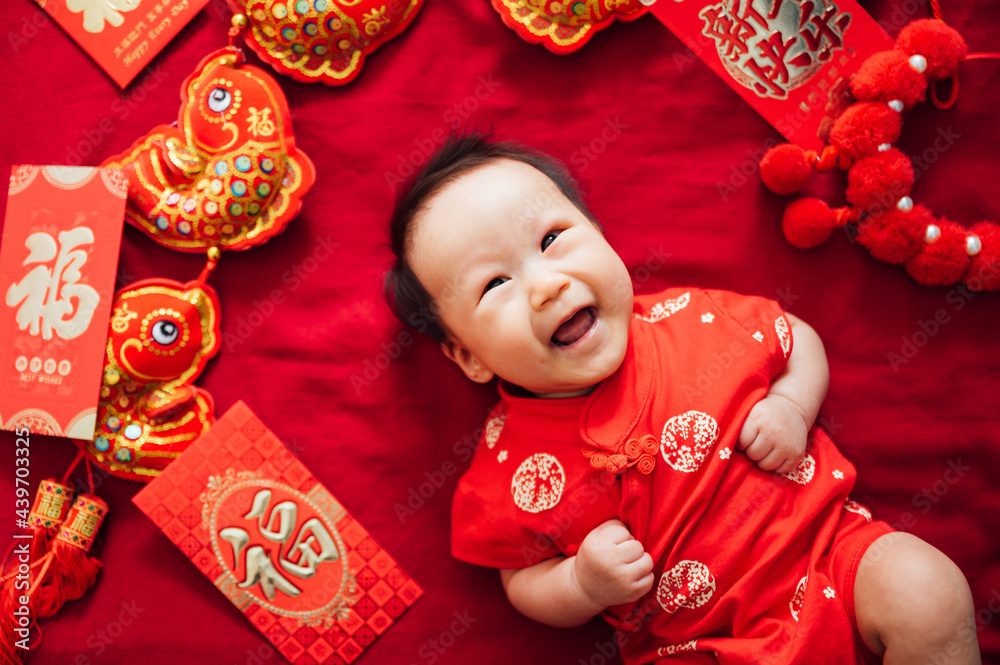 Newborn Baby At Home Stock Photo Adobe Stock newborn-baby-at-home-stock-photo-adobe-stock