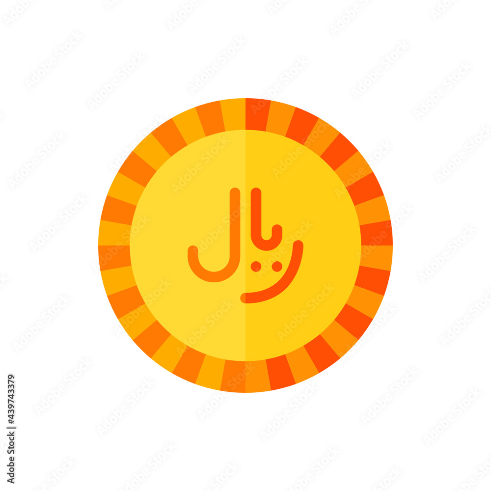 Saudi Arabian Riyal, Money, Coin Flat Icon Logo Illustration Vector ...