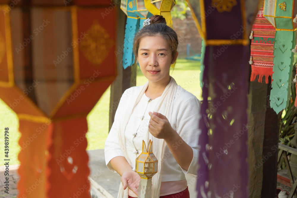 Portrait of smiling Asian Shan woman girl, Tai Yai, northern Thai ...