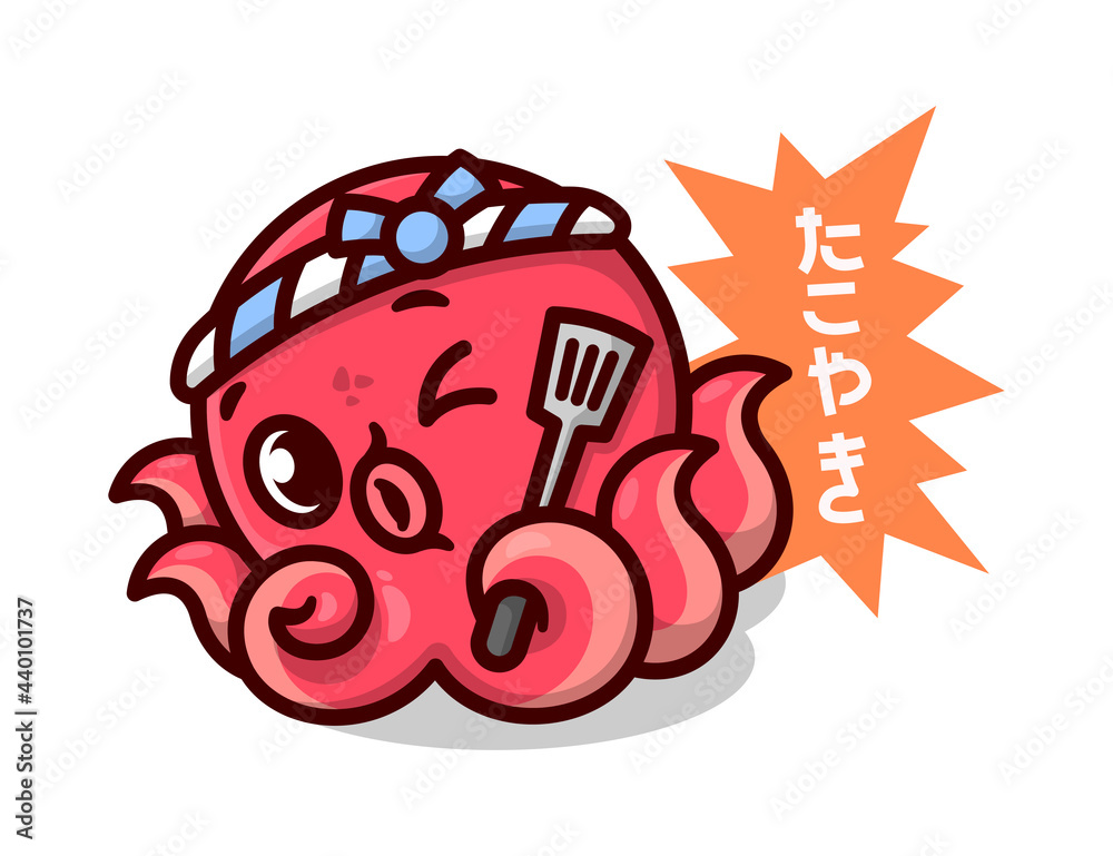 CUTE RED OCTOPUS WEARING JAPANESE HEADBAND AND BRINGING A SPATULA. HIGH ...