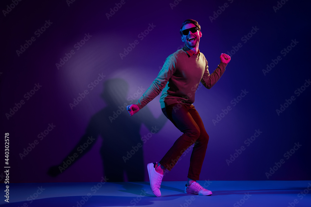 Full length body size side profile photo guy cheerful dancing party in ...