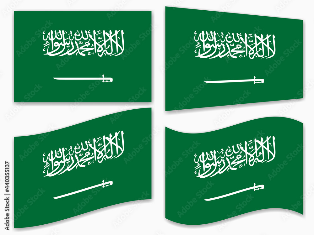 isolated the Saudi Arabi flag with word means "There is no god but ...