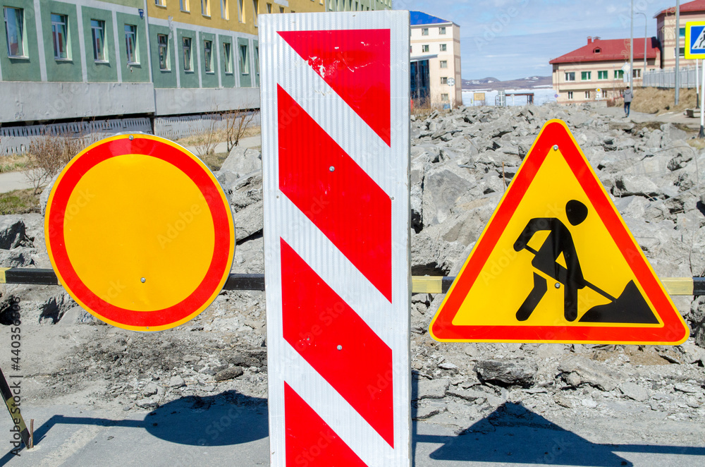 road signs at the construction site Stock Photo | Adobe Stock