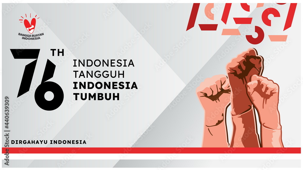 The 76th Indonesia National Day logo. Abstract design with Indonesian ...