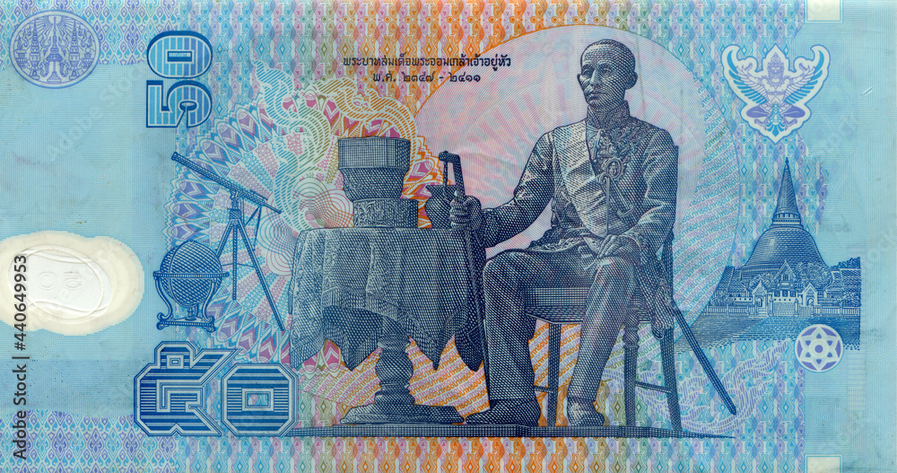 polymer plastic money banknote bill of Thailand 50 baht, circa 1997 ...