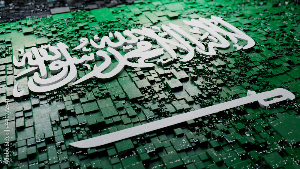 Saudi Colors Tech Wallpaper Stock Illustration | Adobe Stock
