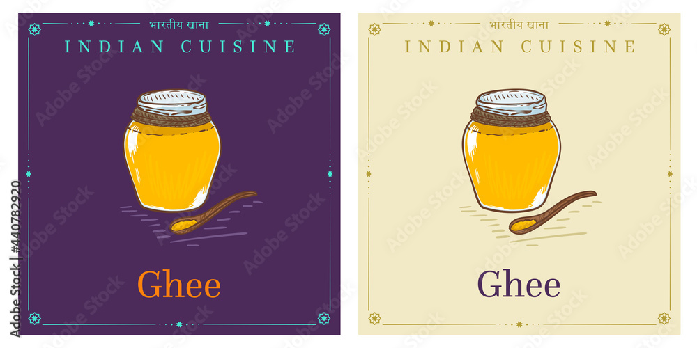 Poster Ghee or Ghi clarified butter used in cuisine of India and the ...