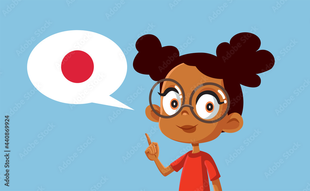 African Girl Speaking Japanese Vector Cartoon Illustration Stock Vector ...