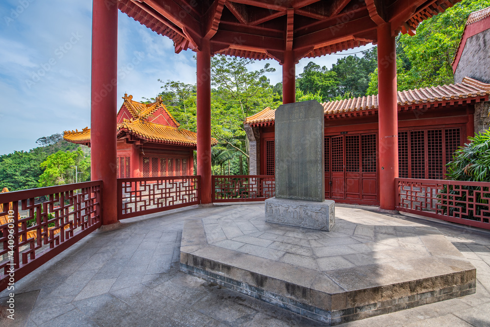 Zheng He Monument, Tianhou Temple, Nansha, Guangzhou, China Stock Photo ...