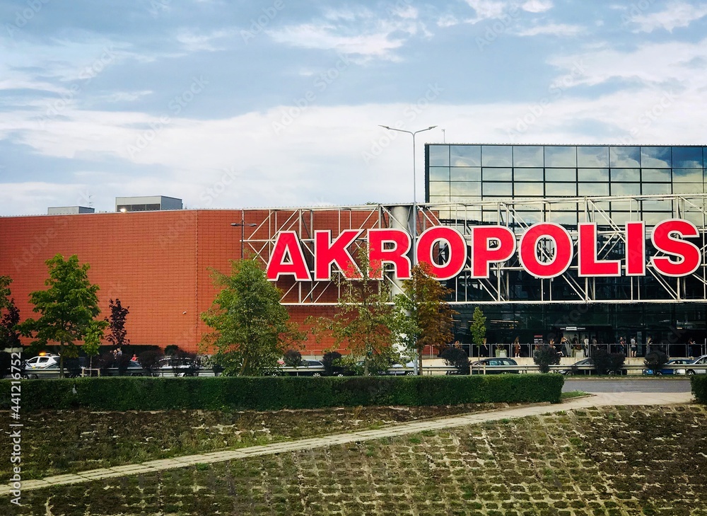 Kaunas Akropolis, Lithuanian shopping center entrance and billboard ...