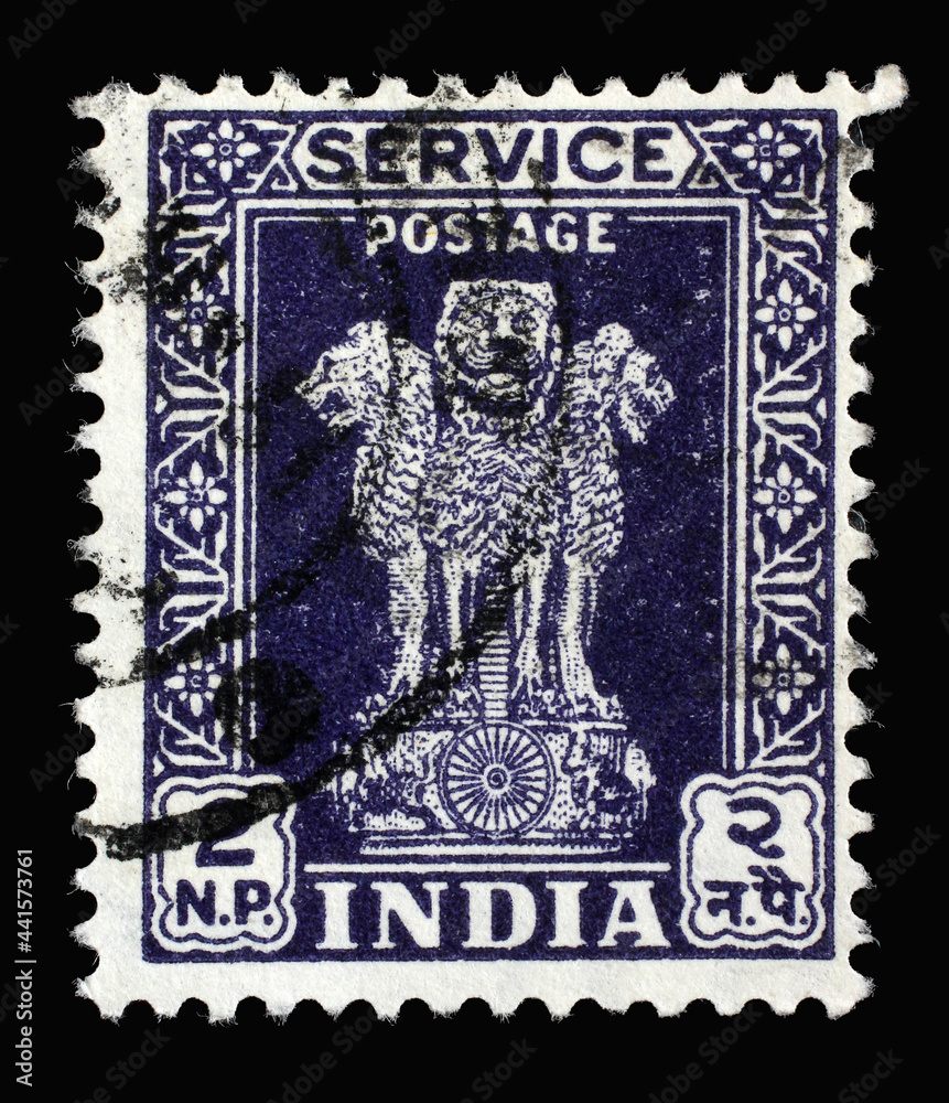 Stamp printed in India shows Lion Capital of Ashoka Pillar from Sarnath ...
