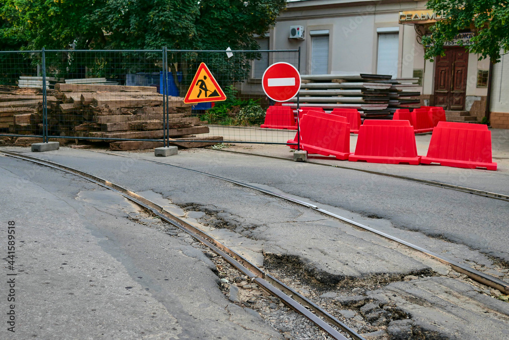 Construction work to replace the old streetcar tracks. Destroyed road ...