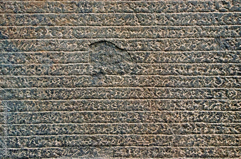 Closeup of Hamadab Stela 24BC. Detail of Meroitic script inscription ...