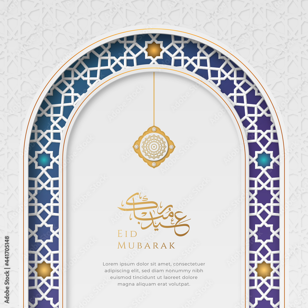 Eid Mubarak Colorful Luxury Islamic Background with Decorative Ornament ...