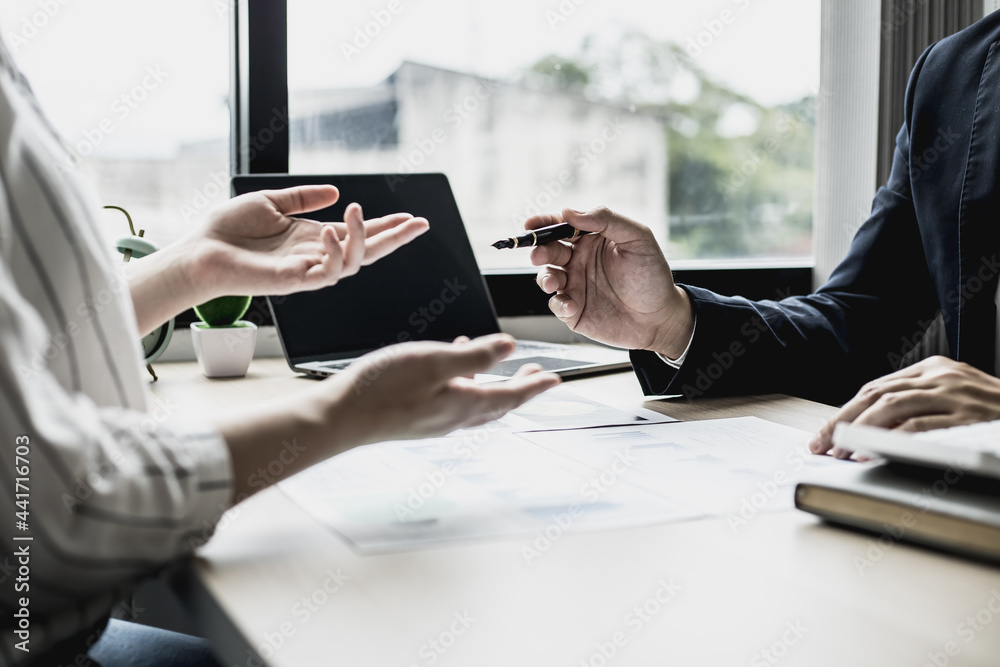 Meeting room atmosphere between the business partners who formed a ...