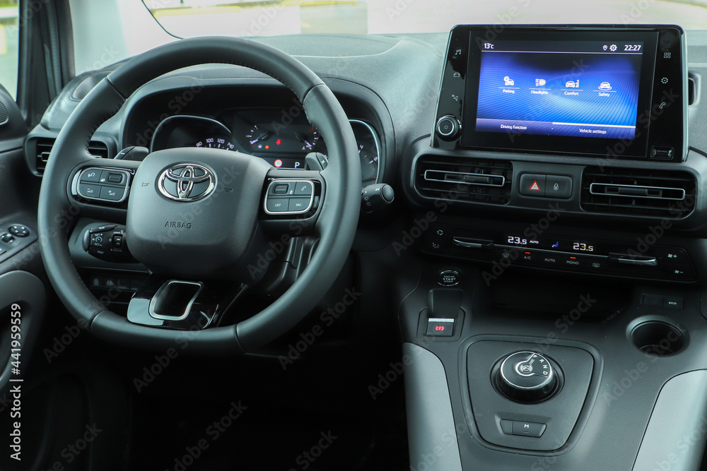 Toyota Proace City is a new compact van, developed in collaboration ...